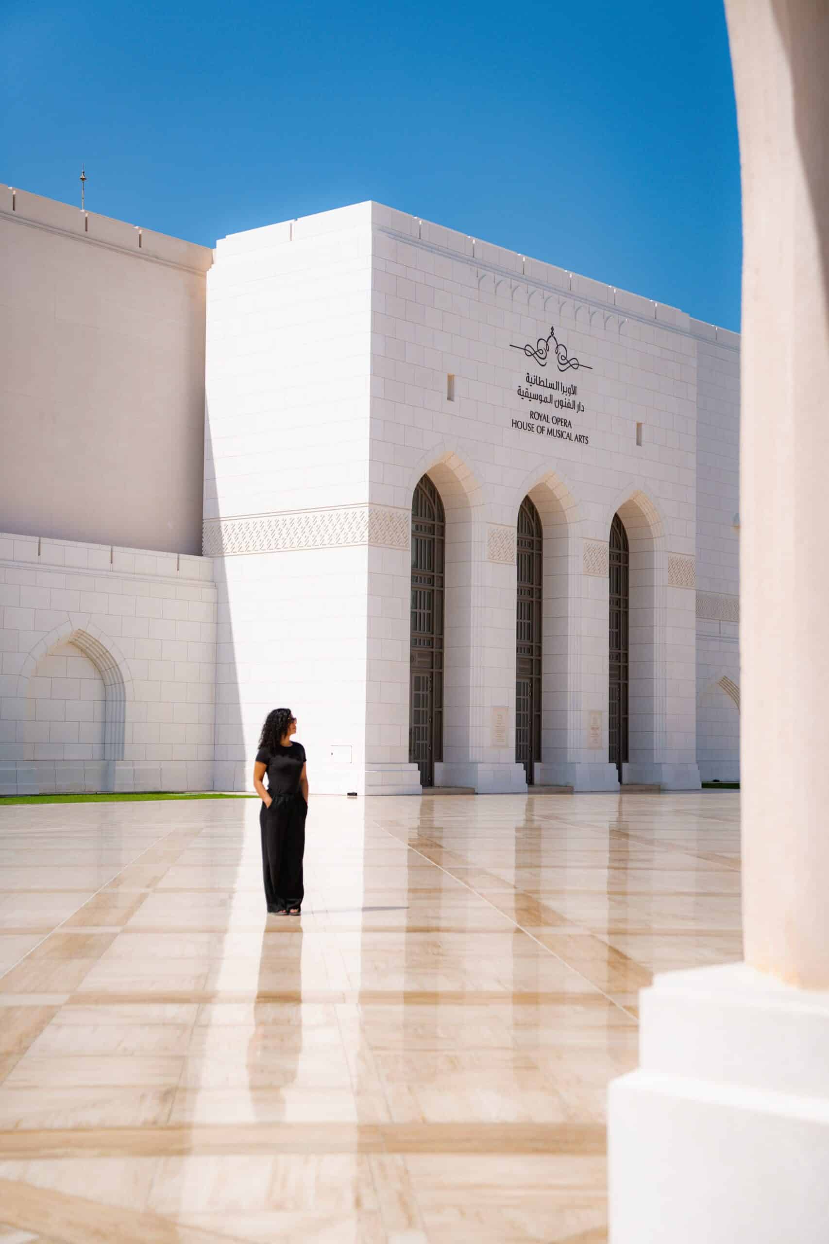 Where To Stay In Muscat For First Timers & Solo Travellers: Best Areas ...