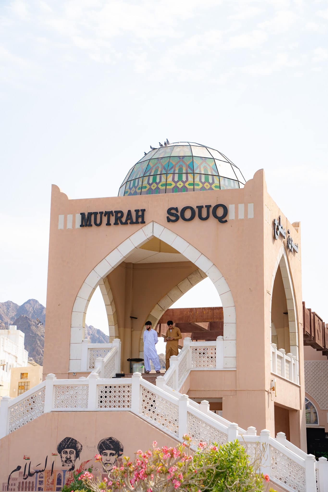 Where To Stay In Muscat For First Timers & Solo Travellers: Best Areas ...